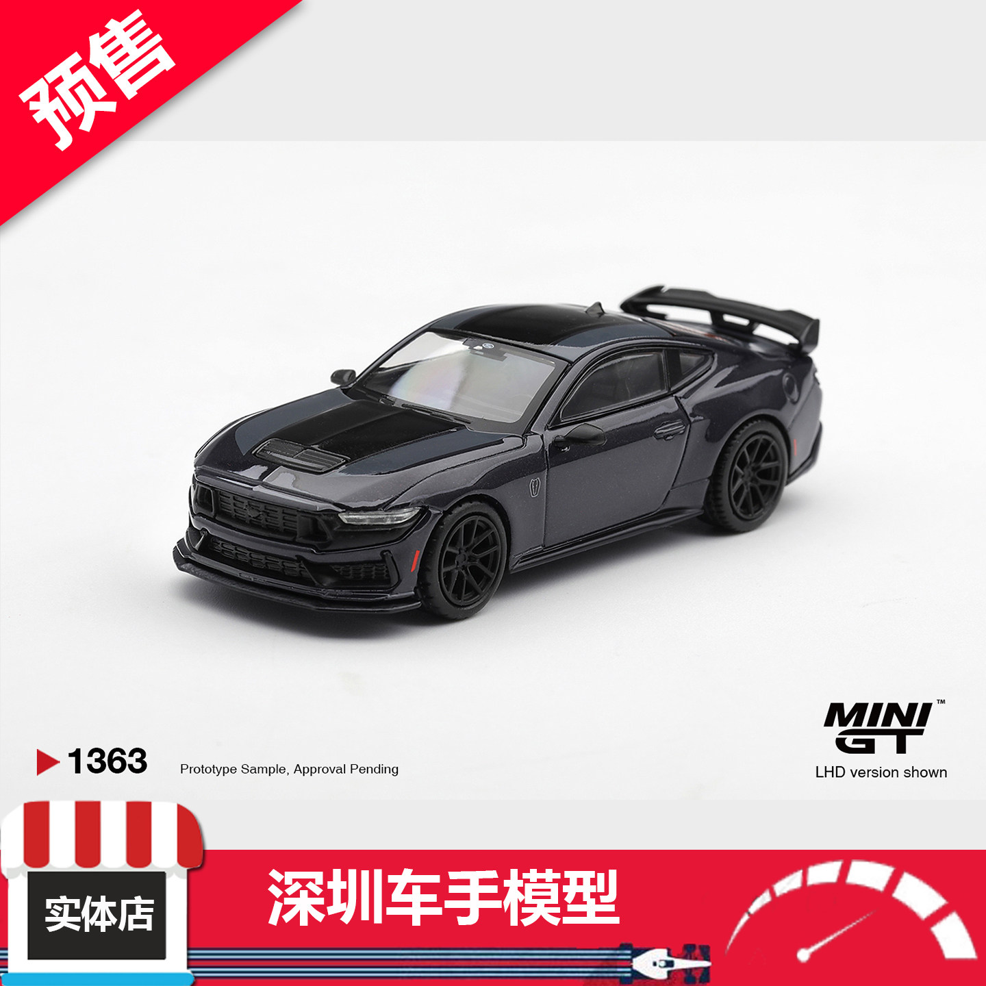 预售 MINIGT 1:64 1363 福特 野马 Dark Horse 蓝烬色 合金车模