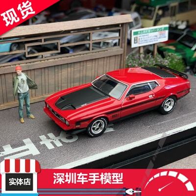 现货 MINIGT 1:64 1122 福特野马 Mach1 1971 赛车红 合金车模