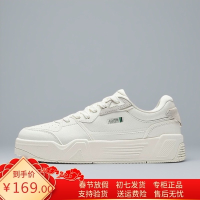 安踏C37板鞋丨厚底舒适板鞋女2025夏季新款小白鞋运动鞋122528027