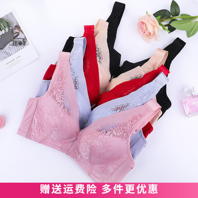 专柜正品薄b杯可调节调整收副乳