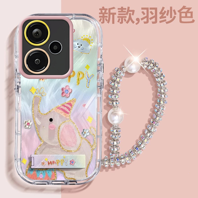 赵露思同款红米Note14壳透明24094RAD4C全包防摔薄可爱套外壳