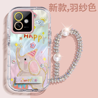 赵露思同款荣耀X60GT壳透明AGI-AN00全包防摔薄女可爱套外壳