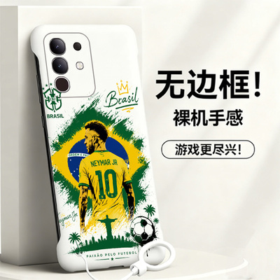 送挂环内马尔适用vivox60手机壳y300t无边框x50pro+散热y300i新款x60曲屏半包x30pro/x60tpro硬x50套y200