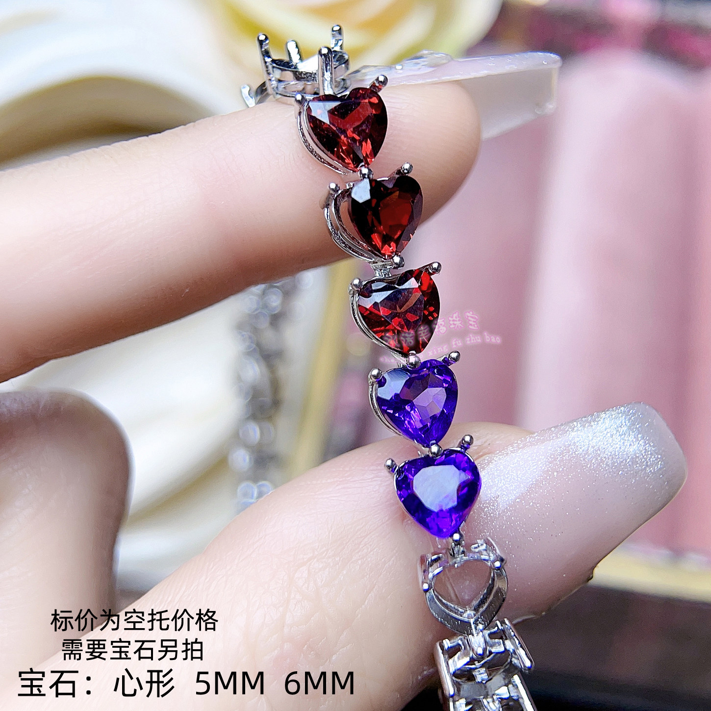 925银手链空托 心形 5 6MM 女款银手链托镶嵌宝石银托