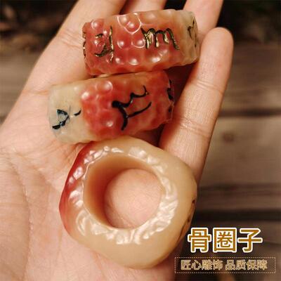 驼骨牛骨做旧回流圈子DIY配饰饰品简约手串首饰民族风配饰骨圈子