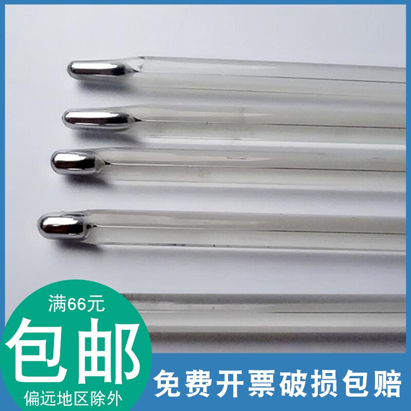 耀华牌水银温度计360度 精度2度水银温度计 0~360度 耀华 可检定