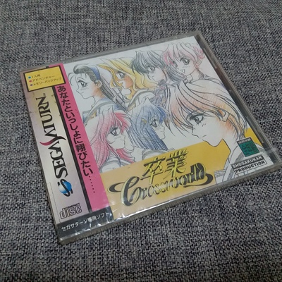 ss新品毕业现货收藏卡