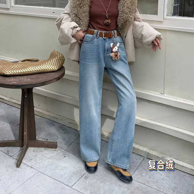 爆犀牛~加绒浅色阔腿牛仔裤显瘦