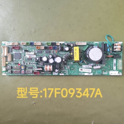 日立空调内机电脑版 17F09347A PI103-4 主板 P-4510