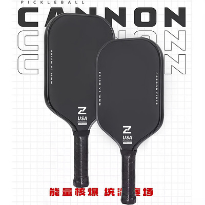 加农炮CANNON匹克球拍碳纤维全攻防超轻热压高弹套装pickleball