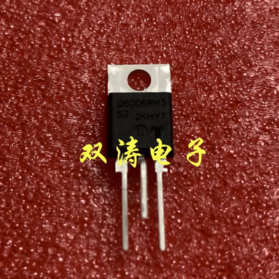 原装全新双向可控硅进口