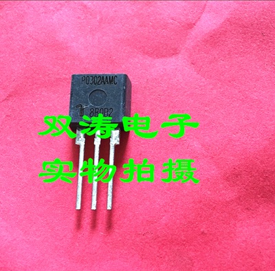 原装全新可控硅晶闸管力特进口
