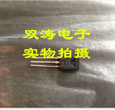 原装全新双向可控硅ON