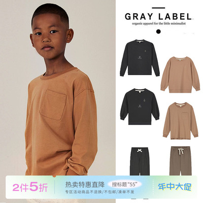 55 Little荷兰gray label FW25秋冬儿童亲子有机棉长袖卫衣裤