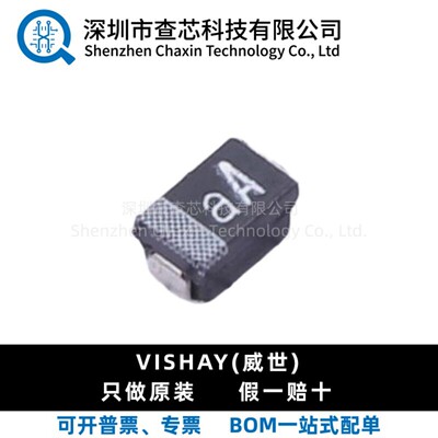 原装 TMCP1A106MTRF 丝印aA 0805 10UF ±20% 10V 贴片钽电容现货