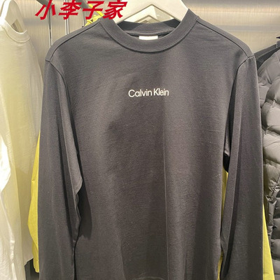 4LD232G CK Jeans25秋季新款男士圆领打底衫