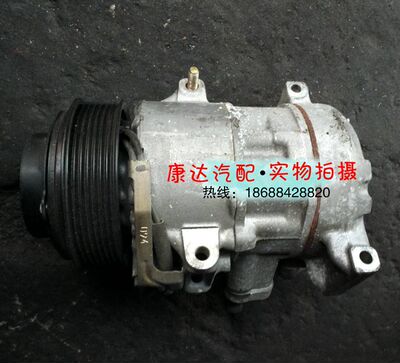 二手原装拆车件 锐志 皇冠 凌志IS300 GS300 空调压缩机 冷气泵