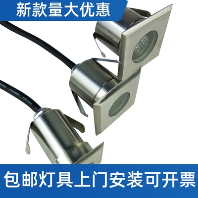 1W/3WLED全不锈钢方形地埋灯水下埋地灯泳池灯IP68工厂工厂