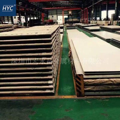 欧标1.4311（X2CrNiN18-10）不锈钢板 热轧不锈钢板 中厚板 薄板