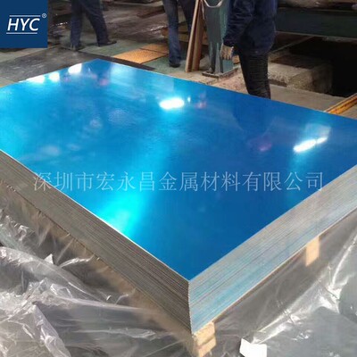 AL3003铝板 AL3003-H24铝板 防锈铝板 防锈铝合金板 薄板 铝卷