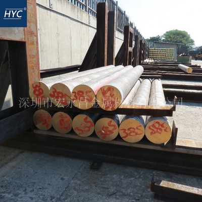 耐磨铅青铜管自润滑铅青铜套