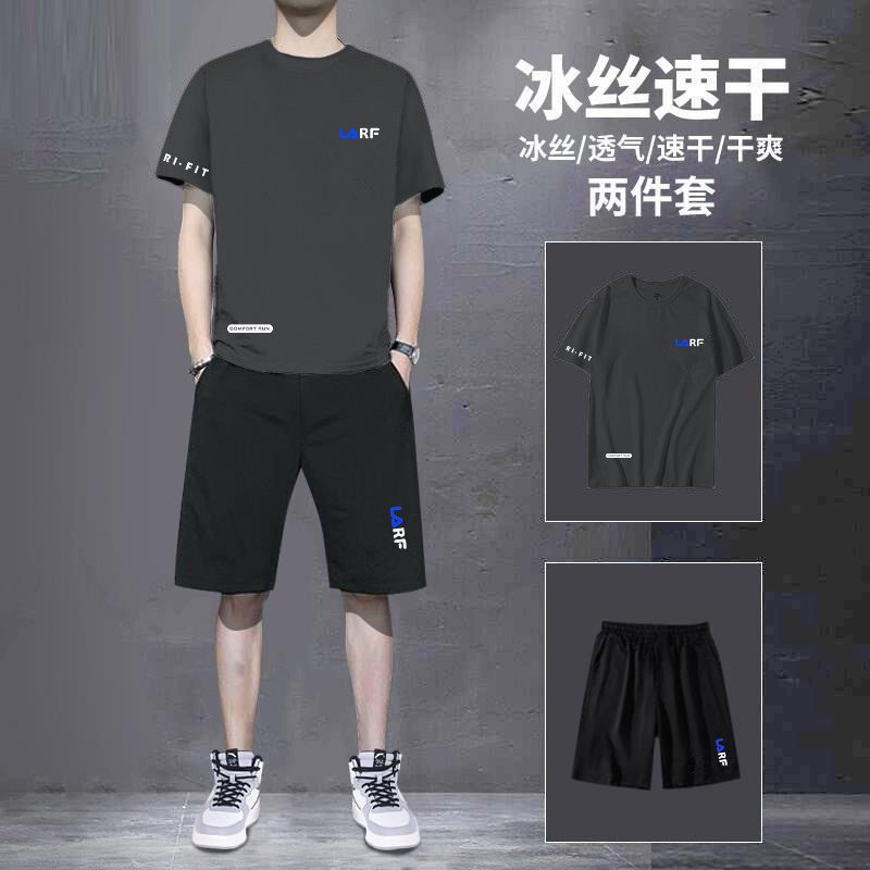 夏季新款透气网眼短袖圆领T恤短裤休闲运动套装男冰丝套装二件套