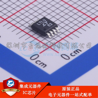 LTC1877EMS8#TRPBF MSOP-8 DC-DC电源芯片