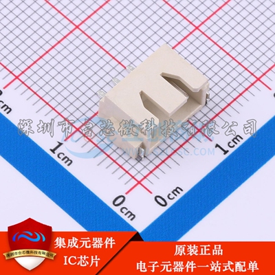 HCZZ0021-3 SMD,P=2.54mm,卧贴 线对板针座
