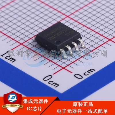 BY25Q128ASSIG(T) SOP-8-208mil NOR FLASH