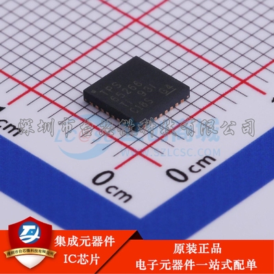 TPS65266RHBR VQFN-32-EP(5x5) DC-DC电源芯片