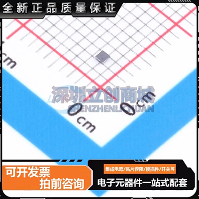 原装正品LMV225URX/NOPB DSBGA-4 RF检波器  射频功率检测器芯片