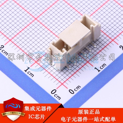 2.0-6PLTDK SMD,P=2mm 线对板针座