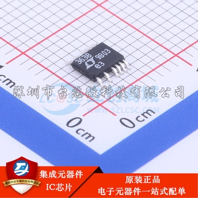 LTC3638EMSE#TRPBF MSOP-12 DC-DC电源芯片