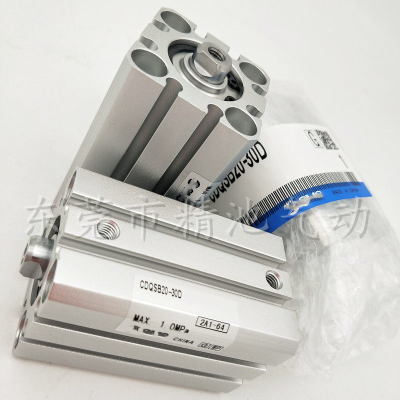 SMC型薄型气缸CDQSB20-5D-10D-15D-20D-25D-30D/DM/DC/DCM小型_虎窝淘