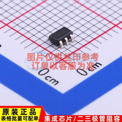 功率电子开关 TPS2065CDBVR SOT-23-5 TI/德州 电子元件原装正品