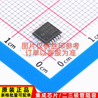 逻辑门 SN74AHC00QPWRQ1 TSSOP-14 TI/德州 电子元件配单原装正品