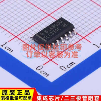 比较器 TLC374CD SOIC-14 TI/德州 电子元器件配单原装正品