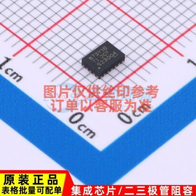 DC-DC电源芯片 TPS62873Y1QWRXSRQ1 VQFN-16(2.6x3.6) TI/德州