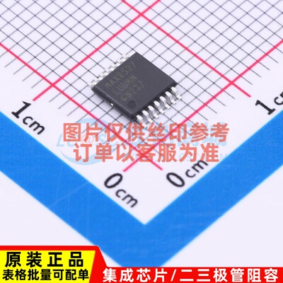 线性稳压器(LDO) MAX8527EUD+T TSSOP-14 MAXIM(美信) 电子元器件