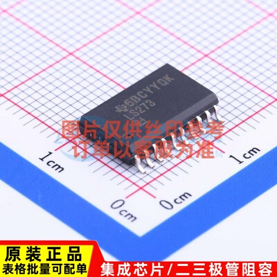 触发器 SN74LS273DWR SOIC-20 TI/德州 电子元器件配单原装正品