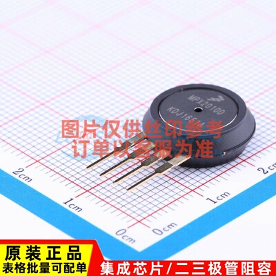 压力传感器 MPX2010D SIP-4 安世 电子元器件配单原装正品