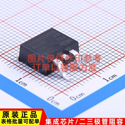 肖特基二极管 STPS10150CG-TR TO-263 意法半导体芯片 电子元器件