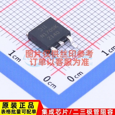 场效应管(MOSFET) DMN10H170SK3-13 TO-252 DIODES(美台) 元器件