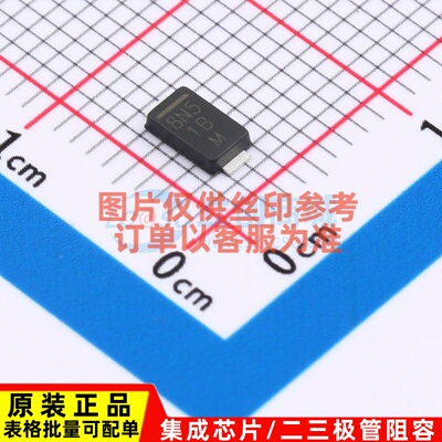 肖特基二极管 V8PAN50-M3/I DO-221BC(SMPA) VISHAY(威世) 元器件