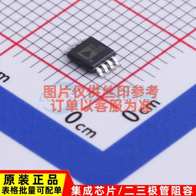 模拟开关/多路复用器 ADG419BRMZ-REEL7 MSOP-8 ADI(亚德诺)