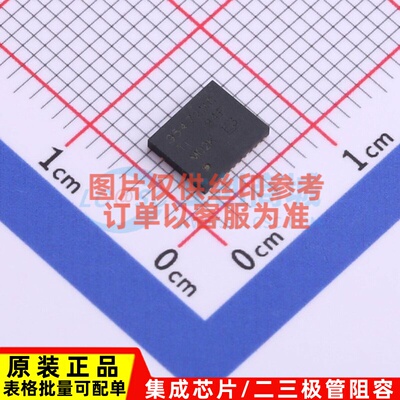 栅极驱动芯片 CSD95472Q5MC VSON-12 TI/德州 电子元器件原装正品