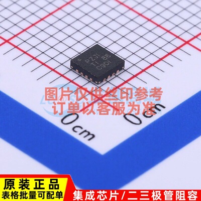 LED驱动 TPS61176RTER WQFN-16 TI/德州 电子元器件配单原装正品