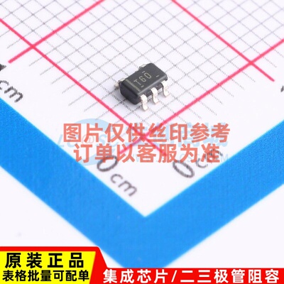 线性稳压器(LDO) TPS73618MDBVREP SOT-23-5 TI/德州 电子元器件