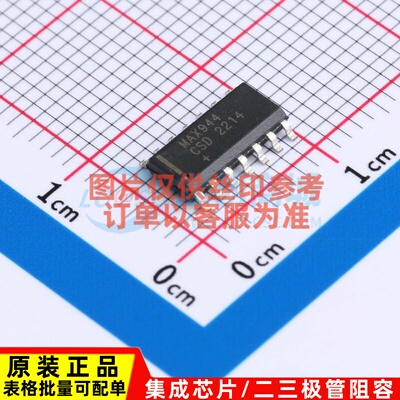 比较器 MAX944CSD+ SOIC-14 MAXIM(美信) 电子元器件配单原装正品