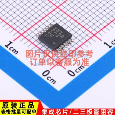 FET输入运放 TL074HIPWR TSSOP-14 TI/德州 电子元件配单原装正品